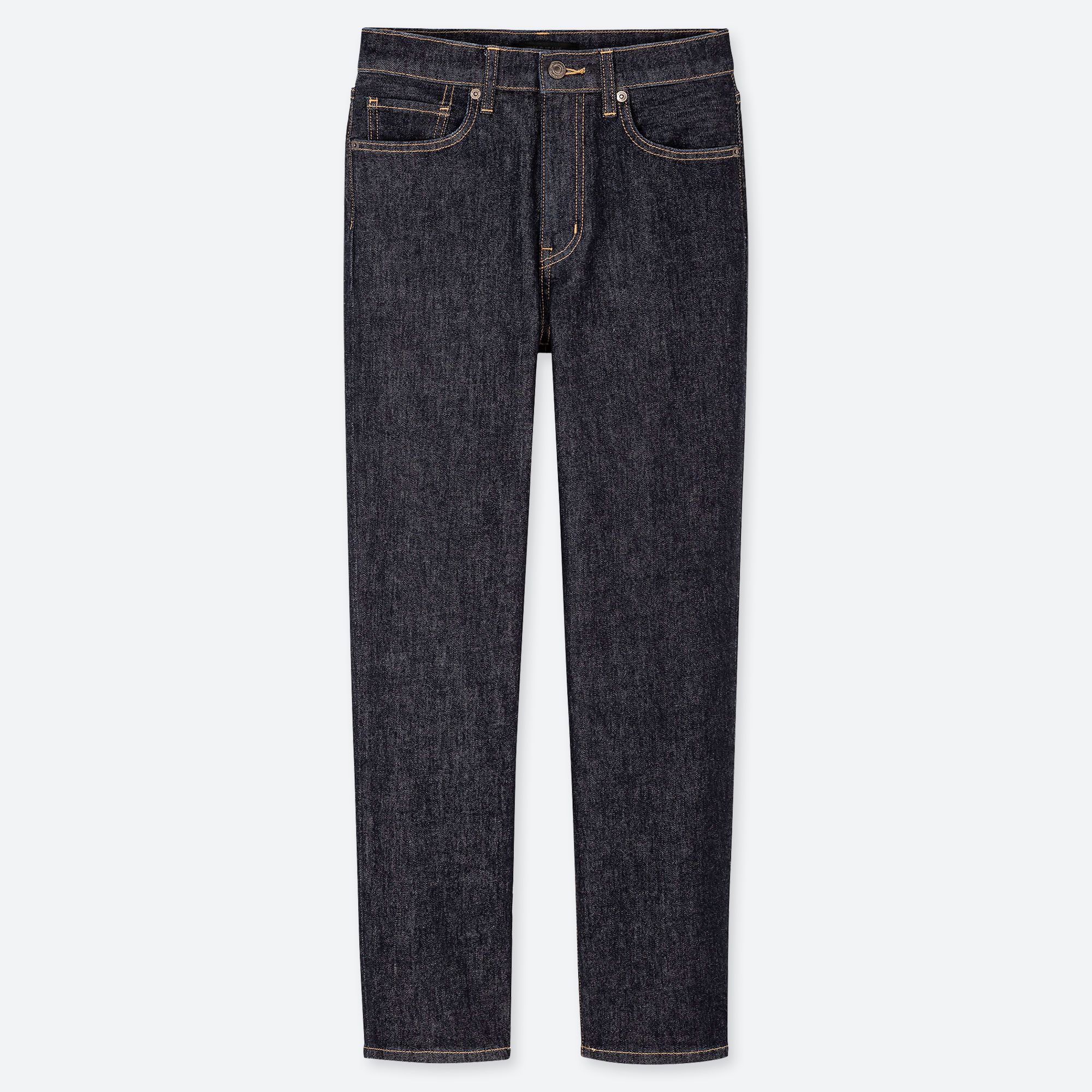 Women's Jeans | Skinny, Stretch, High Waisted, Boyfriend fit | UNIQLO