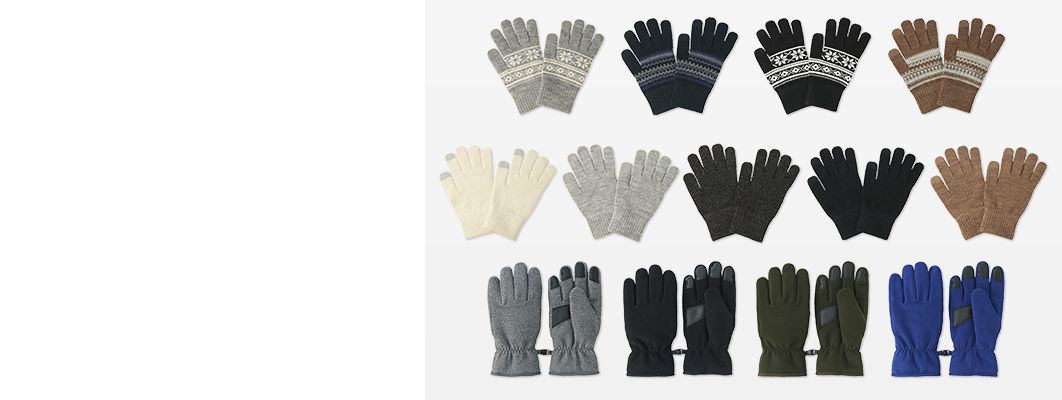 Men's Accessories | UNIQLO US