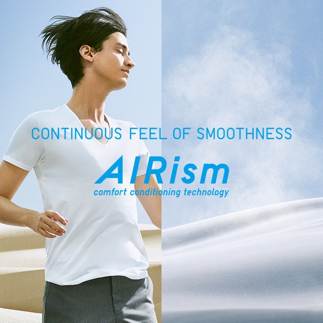 Men's Collection | UNIQLO US