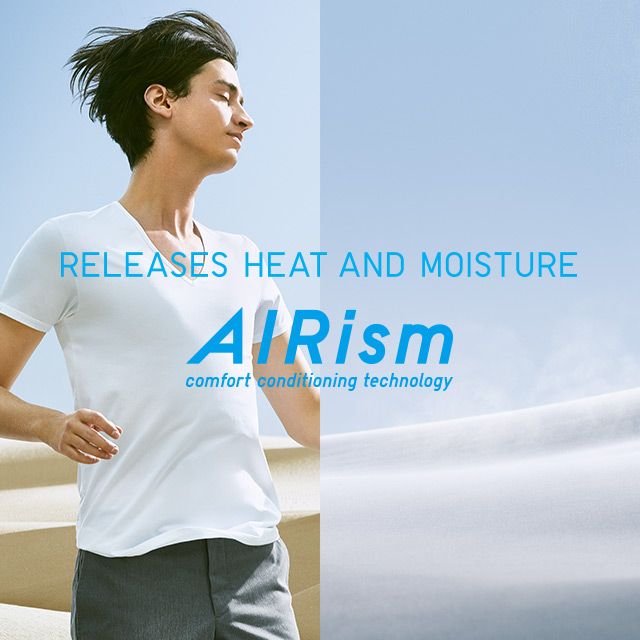 Men's Collection | UNIQLO US