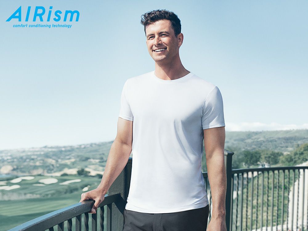 Men's Collection | UNIQLO US