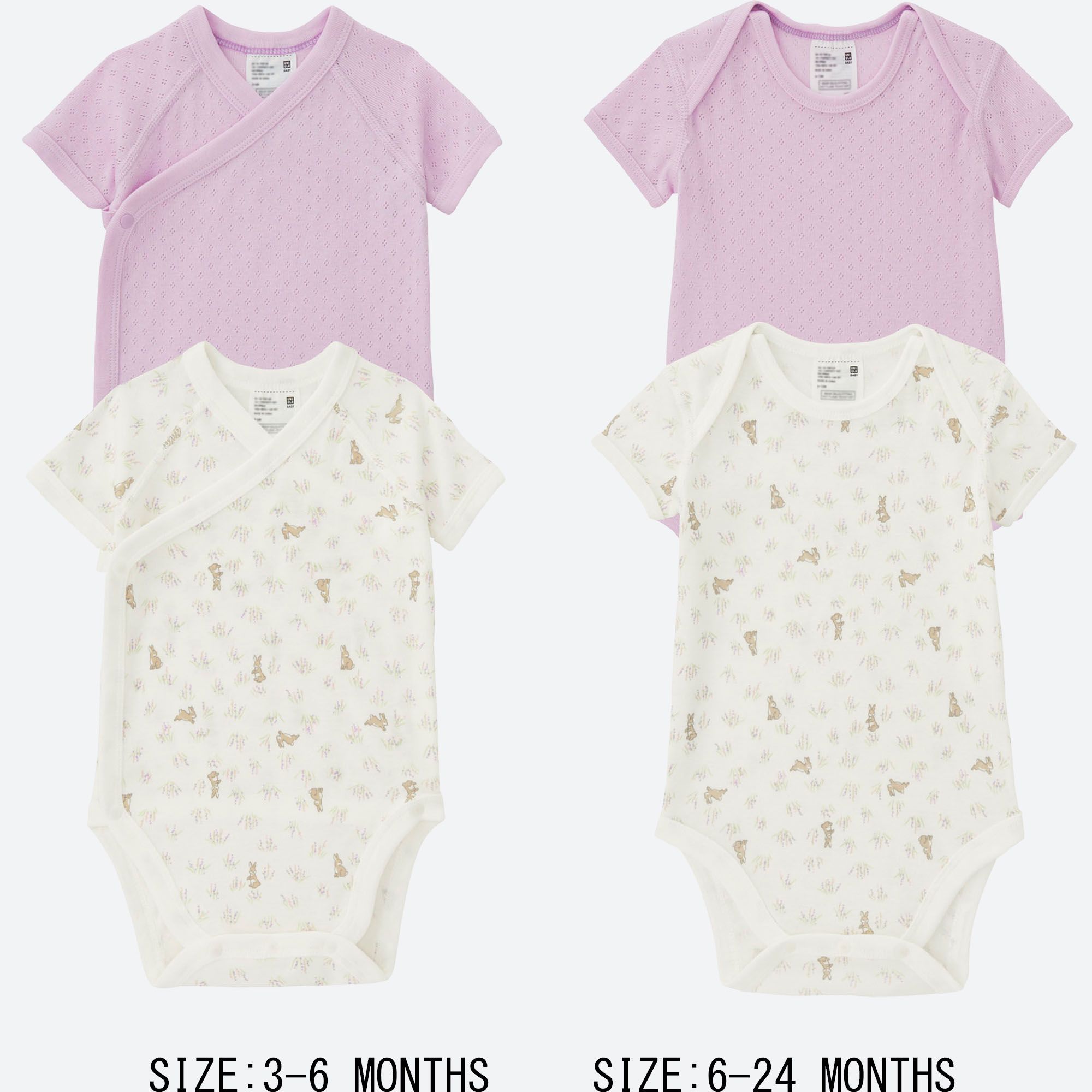 Baby Newborn | UNIQLO US